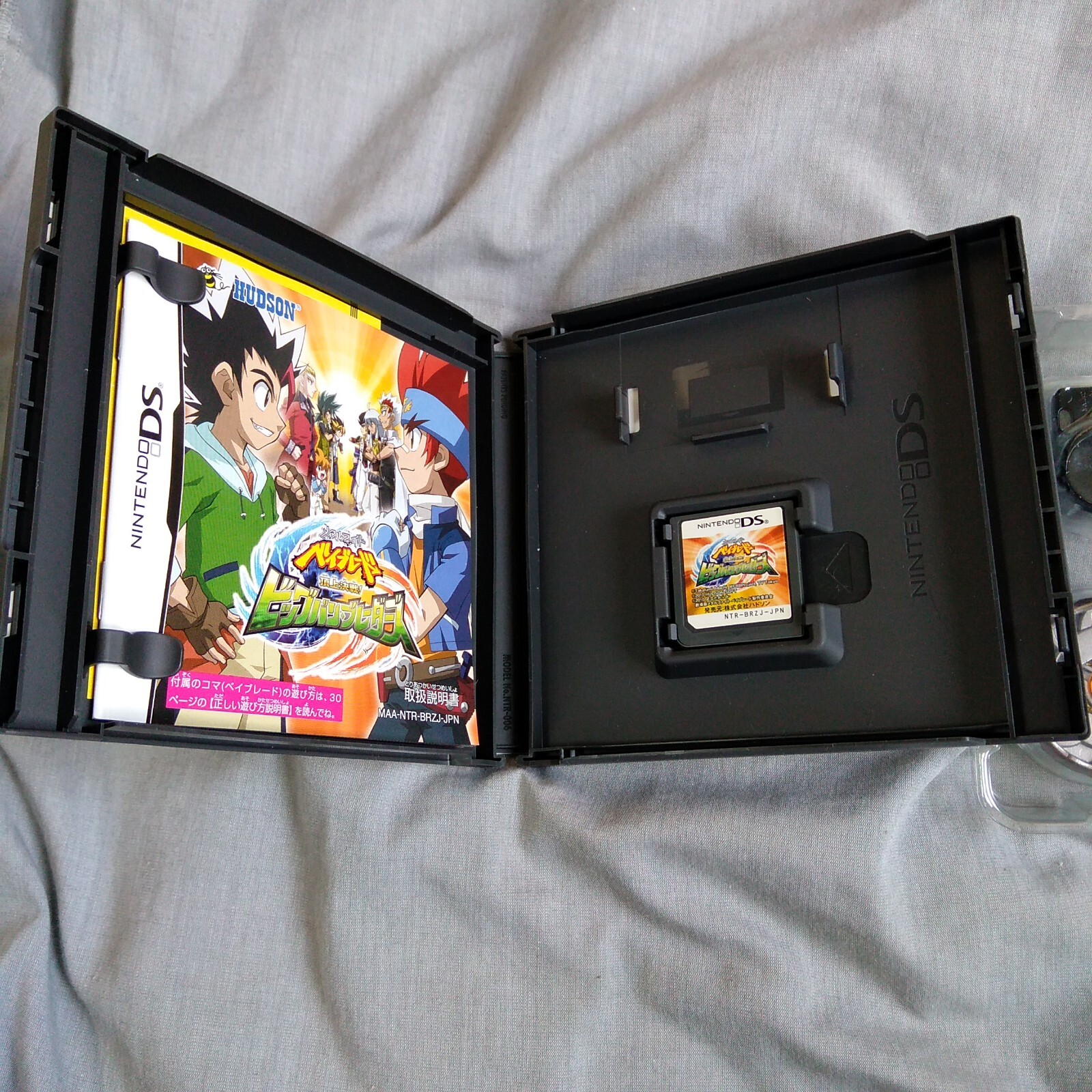 B-132 Nightmare Rex SW145SD - Beyblade Metal Masters Tomy Agito Big ...