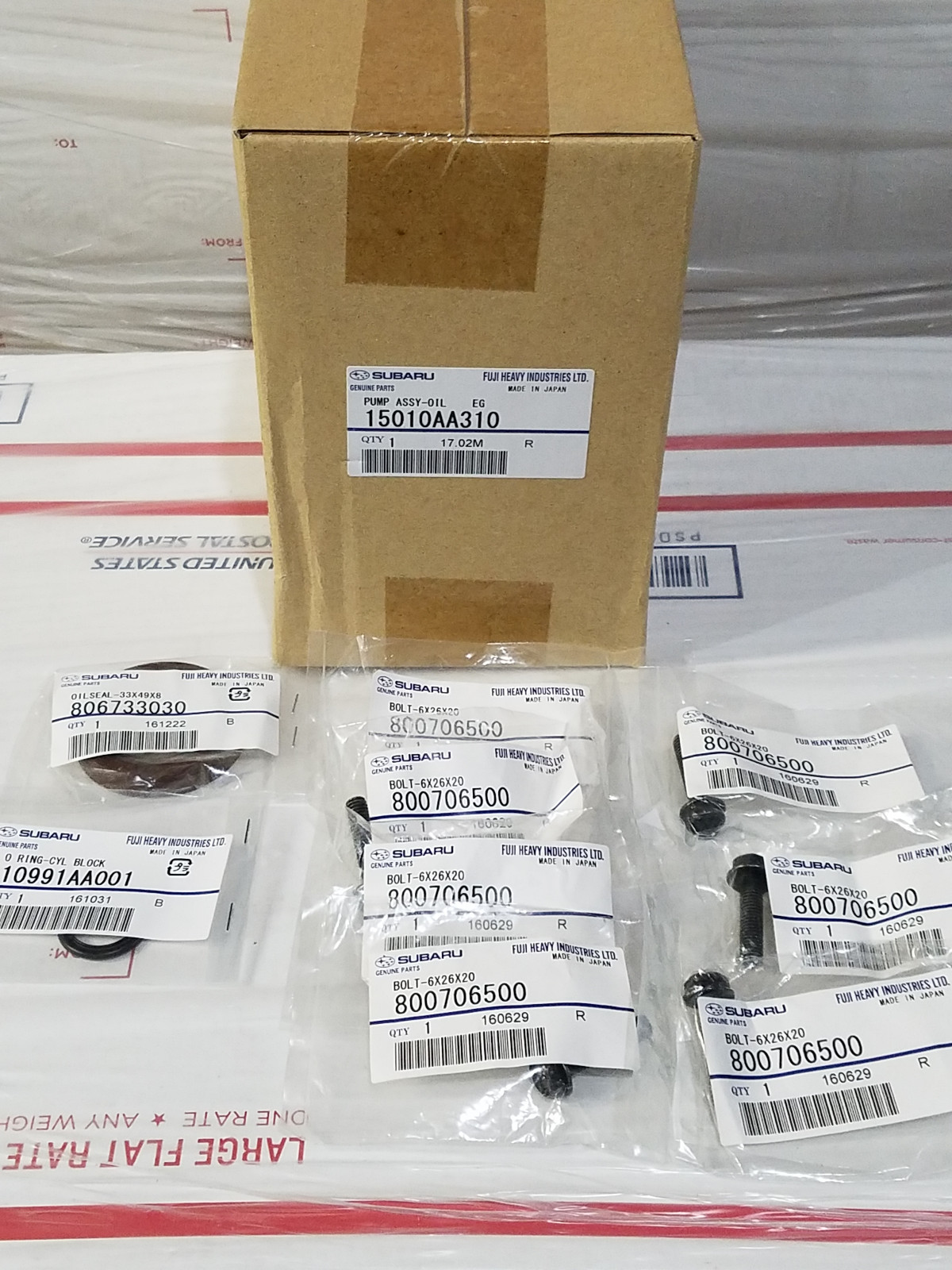 Genuine Subaru 12MM Oil Pump w/ Seal,O-Ring,Bolts WRX STi Legacy GT ...