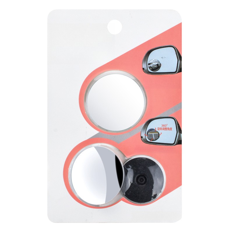 360 degree adjustable high-definition borderless small round mirror ...