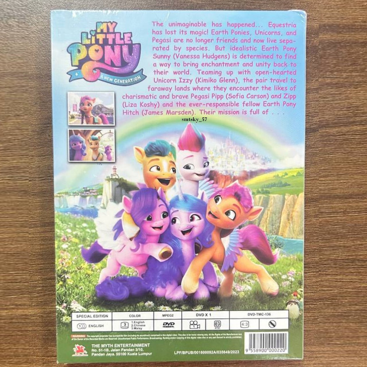 My Little Pony: A New Generation DVD 2021 Cartoon Movie All Region ENG ...