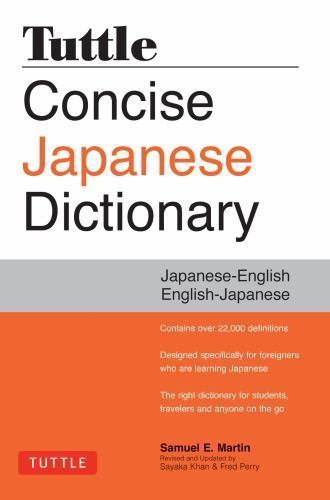 Tuttle Concise Japanese Dictionary: Japanese-English English-Japanese ...