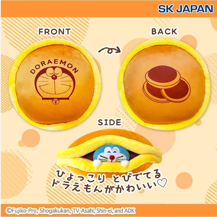 Dorayaki Doraemon