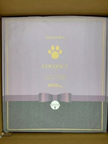 Coconut Nekopara Figure 1/4 Scale Painted Finished Product Japan ...