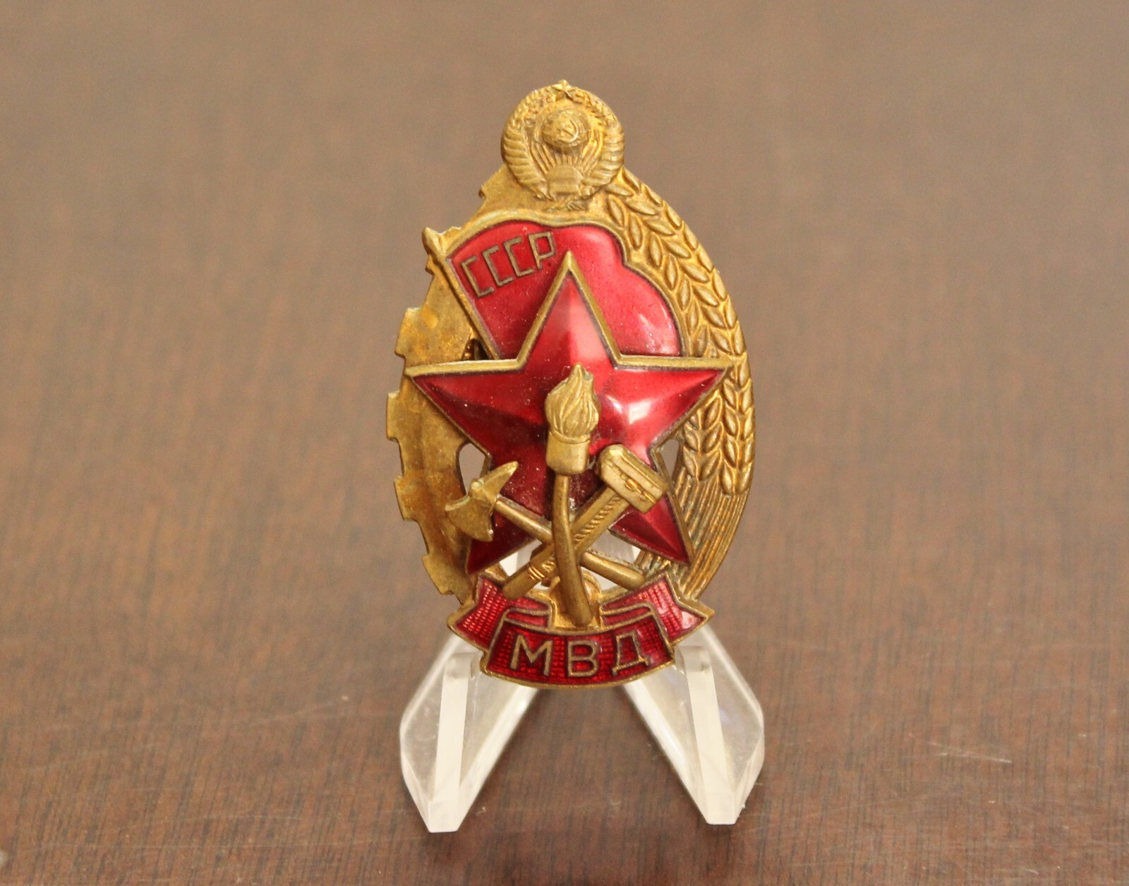 Soviet Russian MVD Fire Fighter badge | eBay