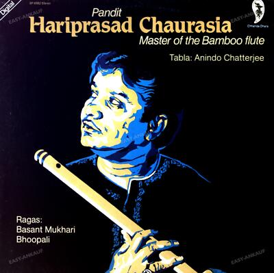 Pandit Hariprasad Chaurasia - Master Of The Bamboo Flute LP (VG/VG ...