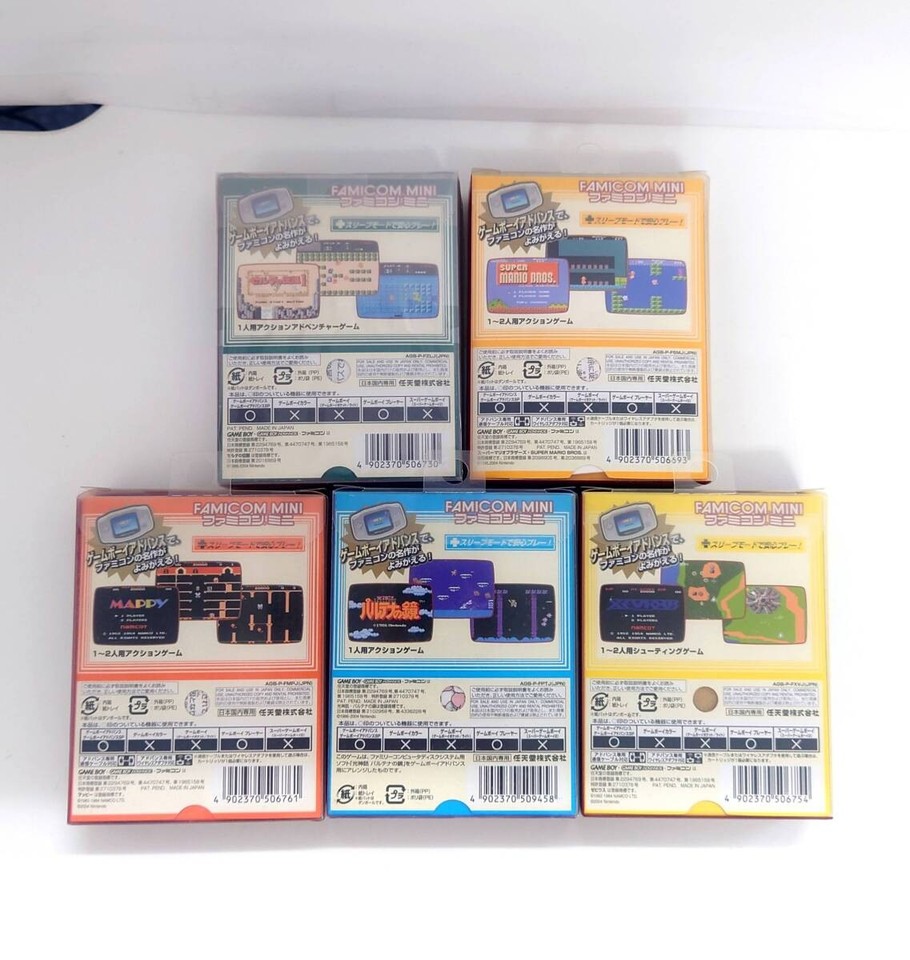 Nintendo GBA-FM5SET Famicom Mini 5 Game Set Mario Zelda Xevious JAPAN ...