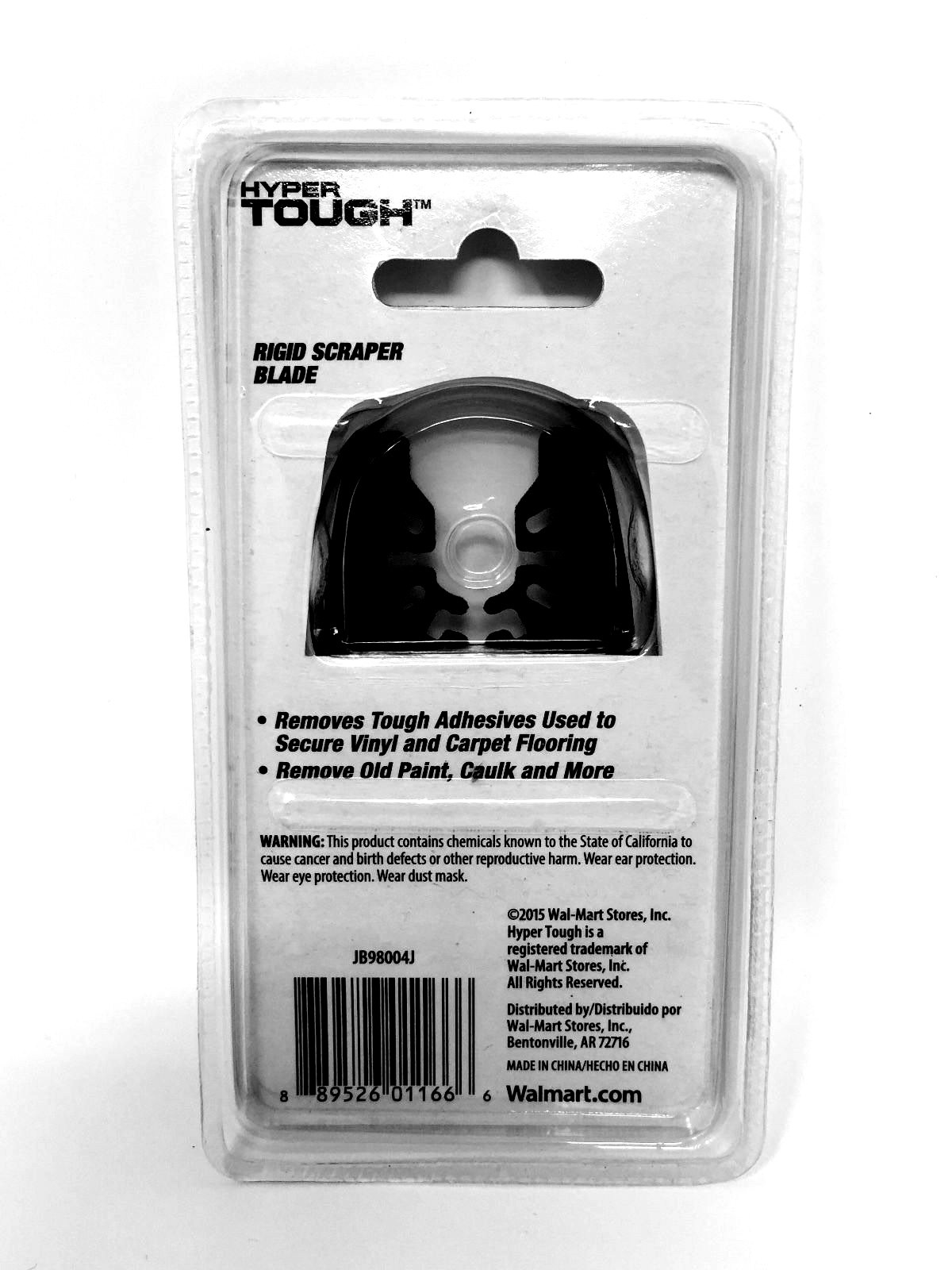 4x HYPER Tough 2" Rigid Scraper Blade Black for sale online | eBay