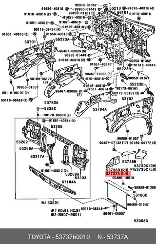 seal, front fender apron to frame, no.1 left, 53760010 for TOYOTA 53737 ...