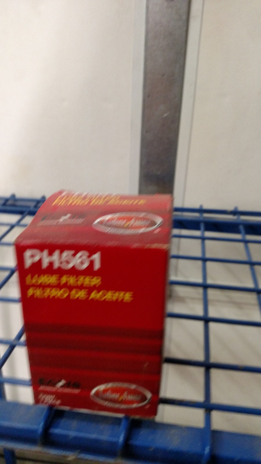 LUBERFINER PH2876 - cross reference oil filters | oilfilter ...