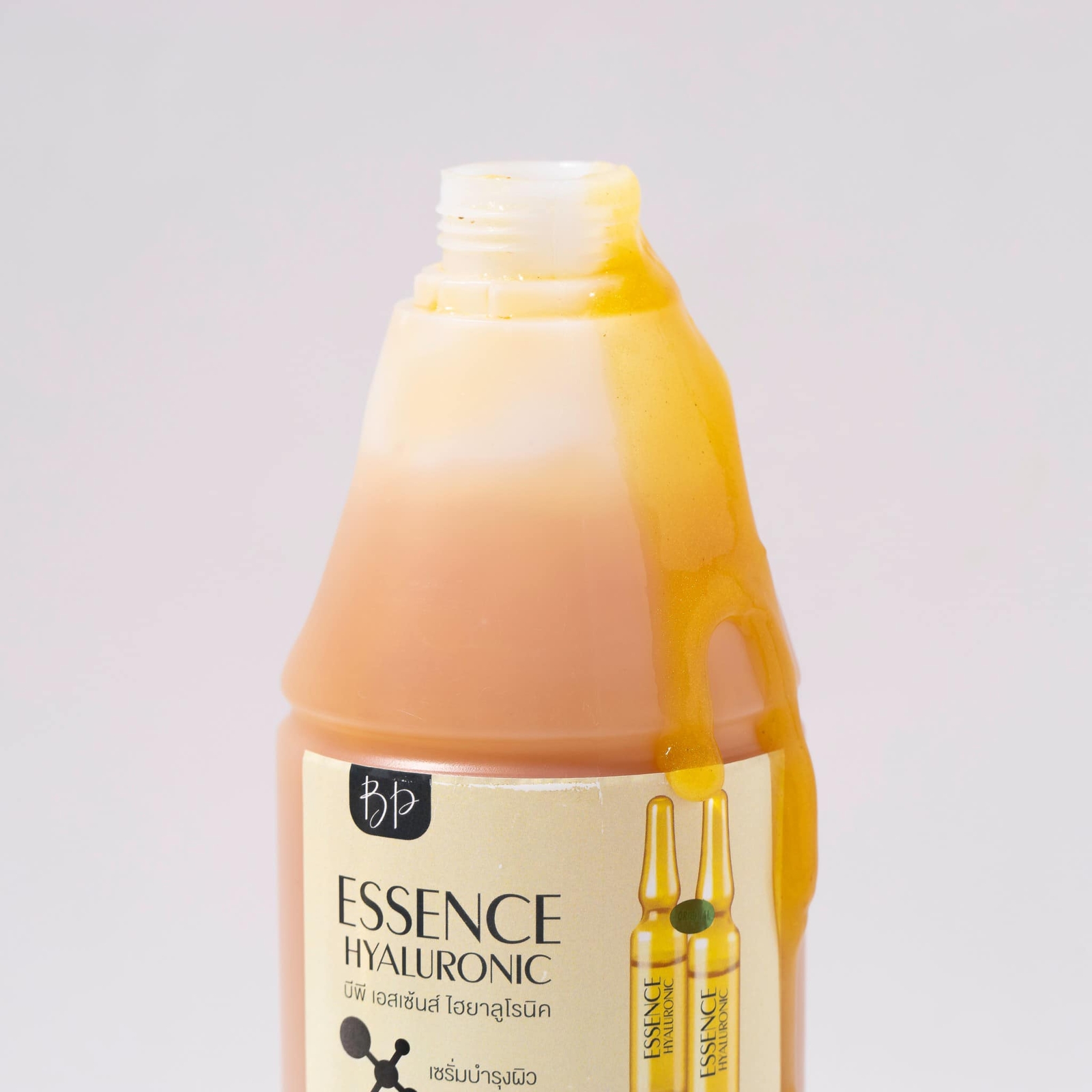 BP Essence Hyaluronic Intensive Body White Booster 1000ml Bright ...