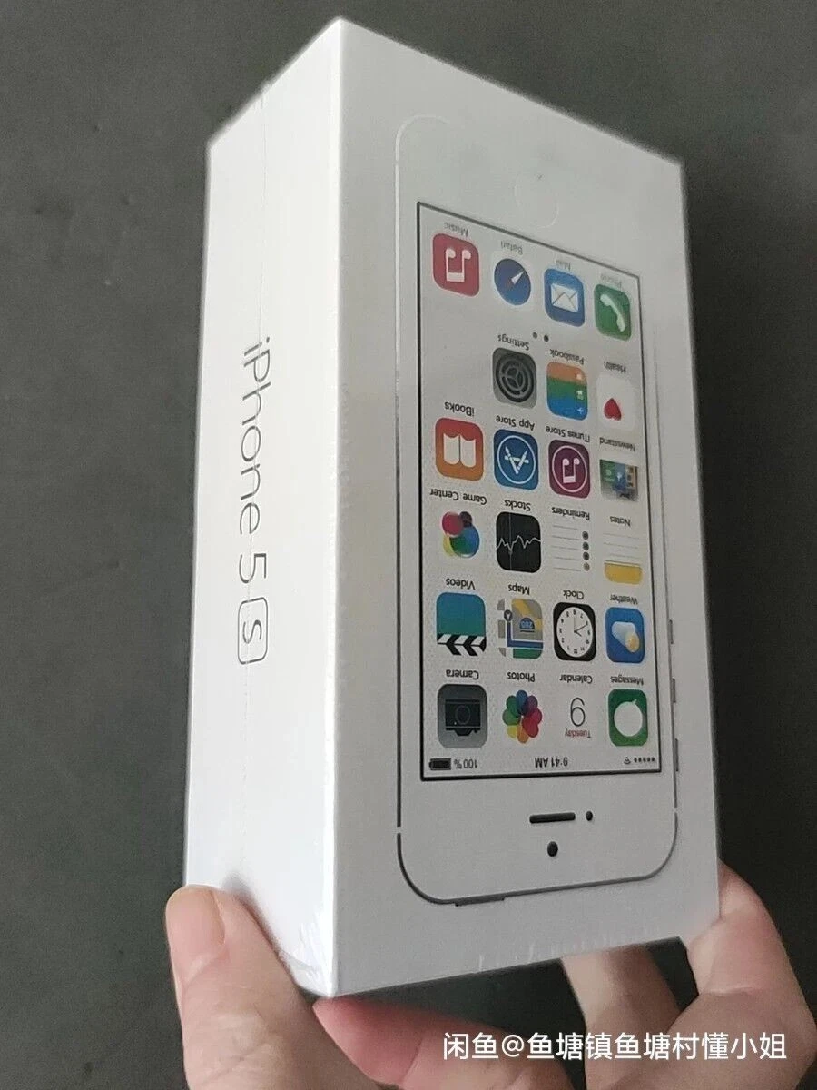 Fake Iphone 5s Box