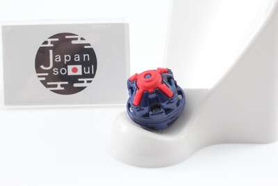 Beyblade Burst God Driver Ultimate Reboot Driver CoroCoro Limited ...