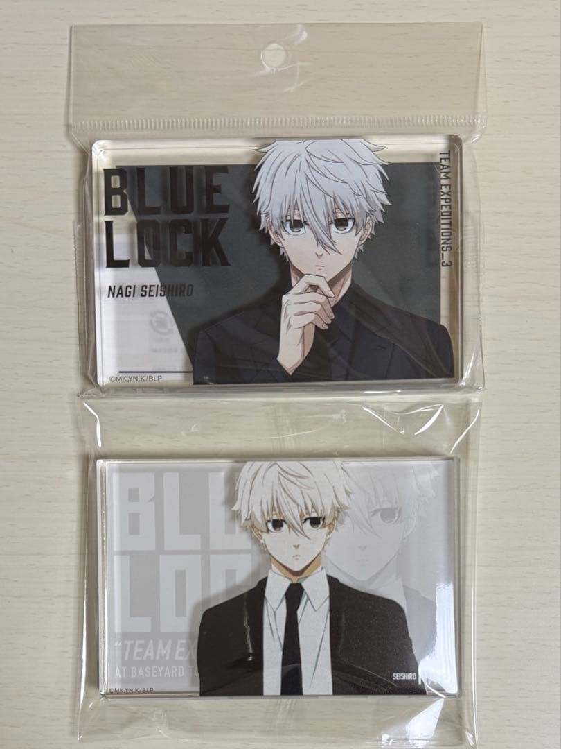 Blue Lock Base Yard Nagi Akubro | eBay