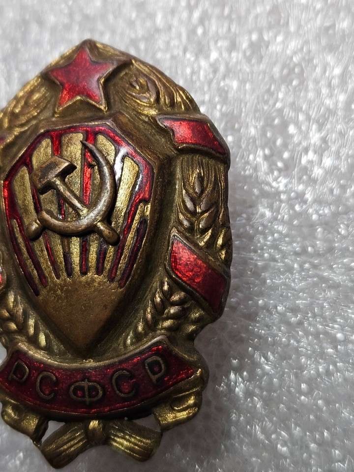 RARE PIN Breastplate of the RKM command staff Badge Twist sign USSR 20s ...