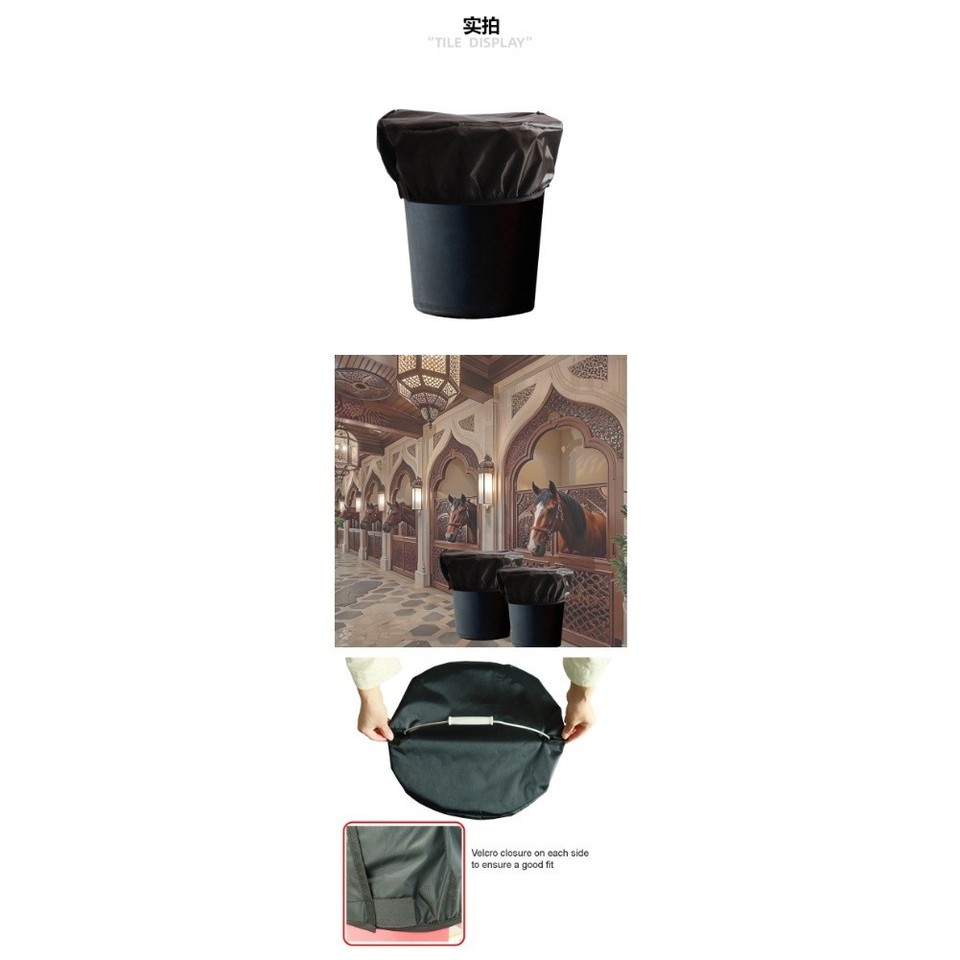 Adjustable Bristles Feed Bin Lid 210D Coated With Silver Folding Size ...