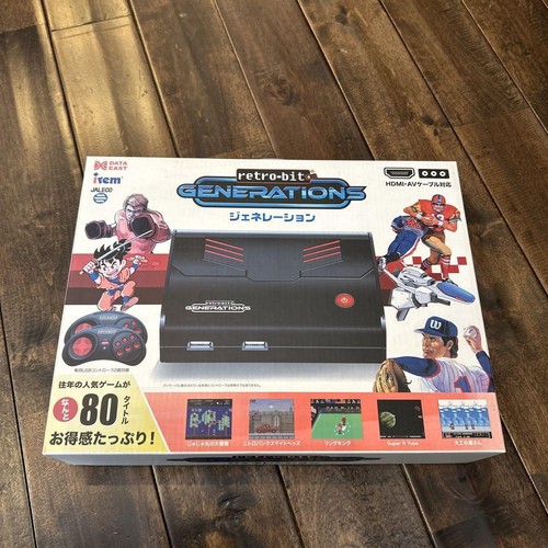 RETRO-BIT GENERATIONS RETRO BIT GENERATION | eBay