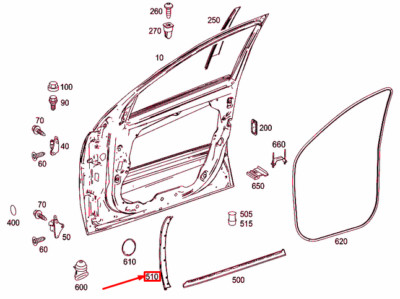 NEW MERCEDES-BENZ R W251 FRONT LEFT DOOR SEALING FRAME A2517200578 OEM ...