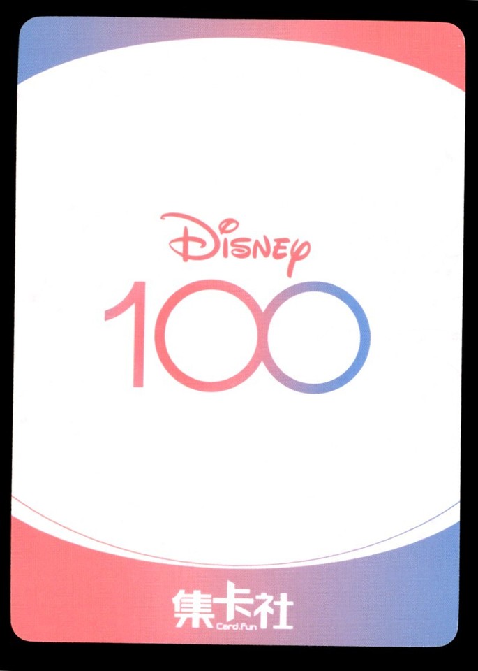 BALOO 2023 Disney 100 Years Joyful Card Fun Orchestra #D100-SSR21 C2 | eBay