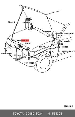 Genuine OE grommet for hood support, 9048015034 for TOYOTA 90480-15034 ...