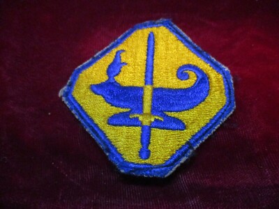 Army Specialized Training Program Patch | eBay