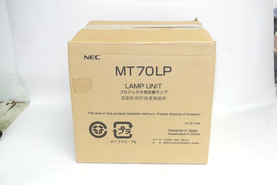 NEC MT70LP Projector Lamp with Module for MT1070, MT1075, MT1075G, MT1075J | eBay
