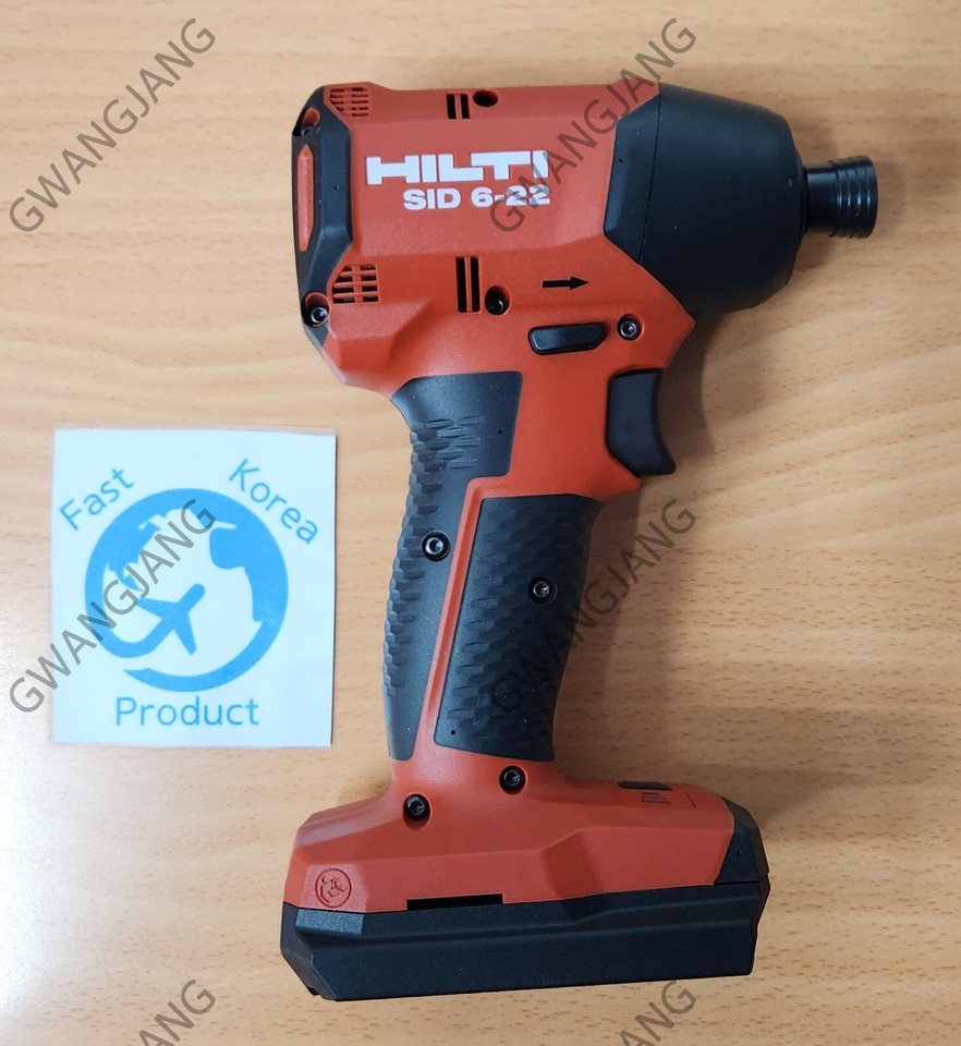 Hilti Neuron Cordless Impact Driver SID 6-22 Bare Tool Only Body DIY ...