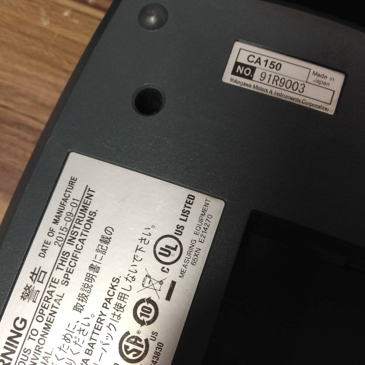 Yokogawa CA150 Handy Calibrator Cal Function from Japan Tested | eBay