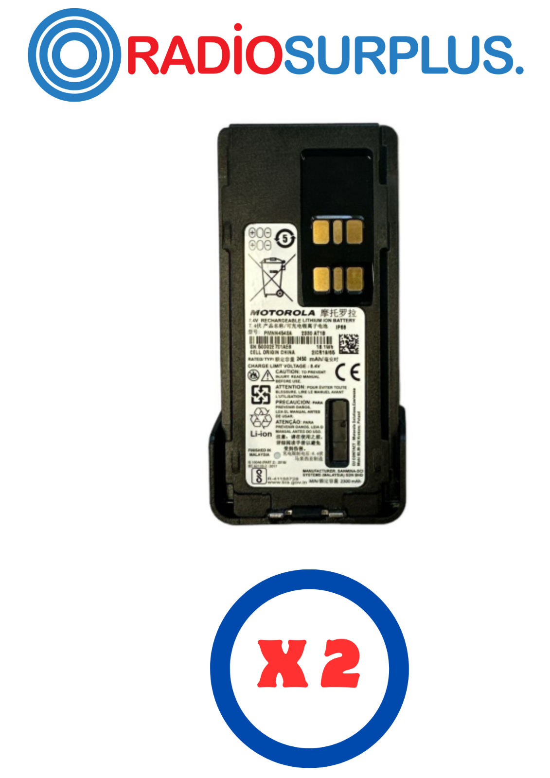 2xMotorola Original PMNN4543 Non Impres Lithium 2450Mah Battery XPR3000 ...