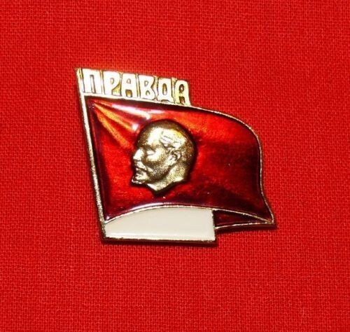 Authentic Soviet USSR Propaganda Pin Badge VLADIMIR LENIN ON RED FLAG ...