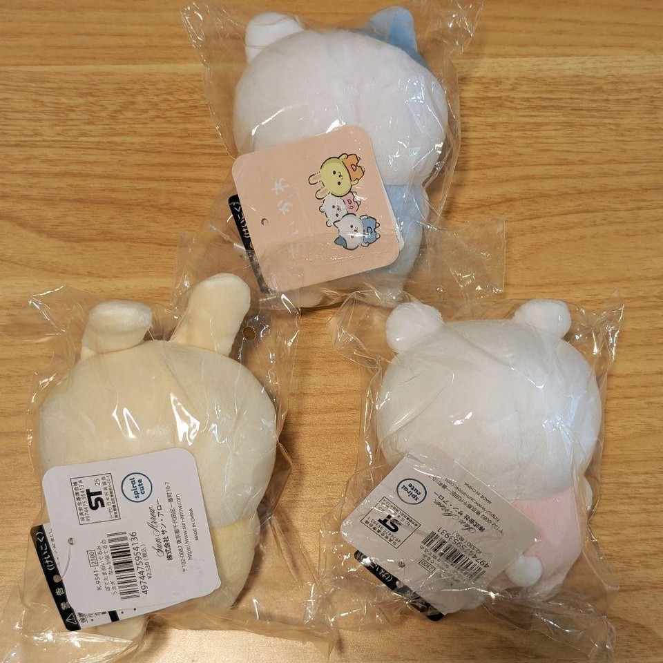 Potetama Plush Toys Areone Another, Chikawa Hachiware Rabbit Nagano ...