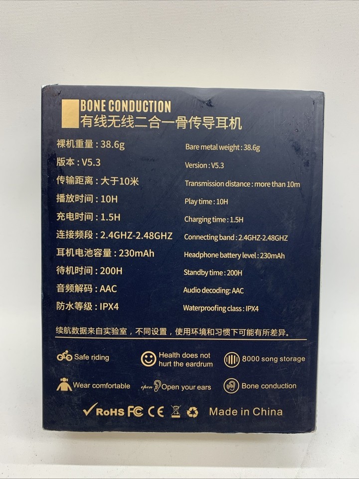 Wired Bone Conduction Headphones, Open Ear Sports Headphone Black ...