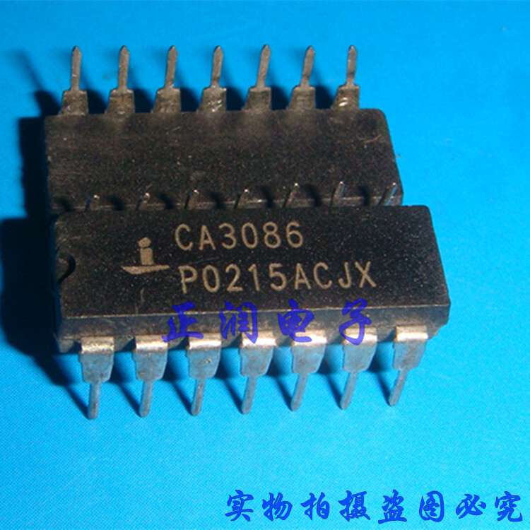 2pcs CA3086 DIP-14 General Purpose NPN Transistor Array | eBay