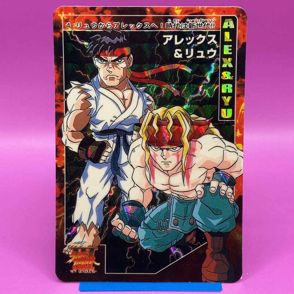 Alex Ryu Street Fighter Carddass TCG Game Card Holo Very Rare Japanese ...