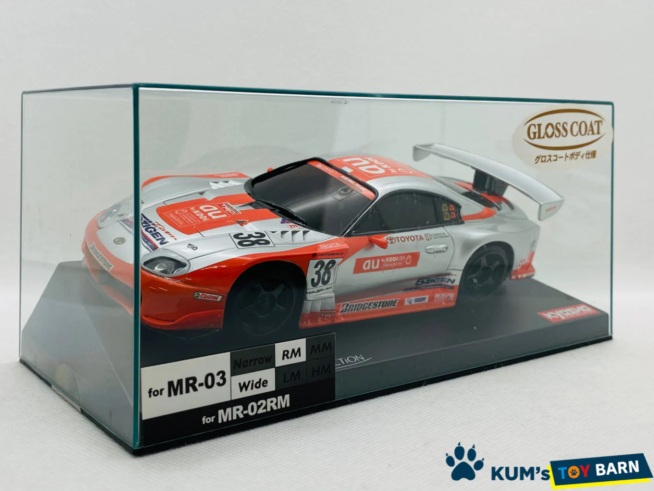 Kyosho Mini-z Body ASC au CERUMO SUPRA JGTC2003 MZX303AU | eBay