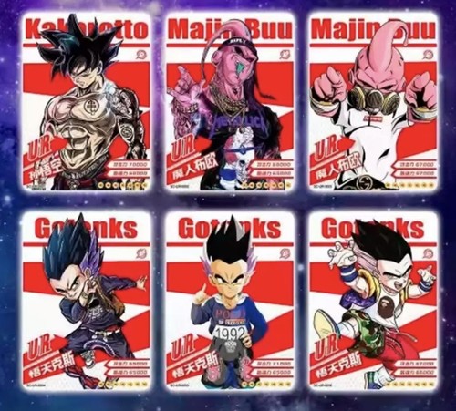 Dragon Ball Doujin Trading Card Premium Booster Box NEW 2022 LZ-SC-0105 ...