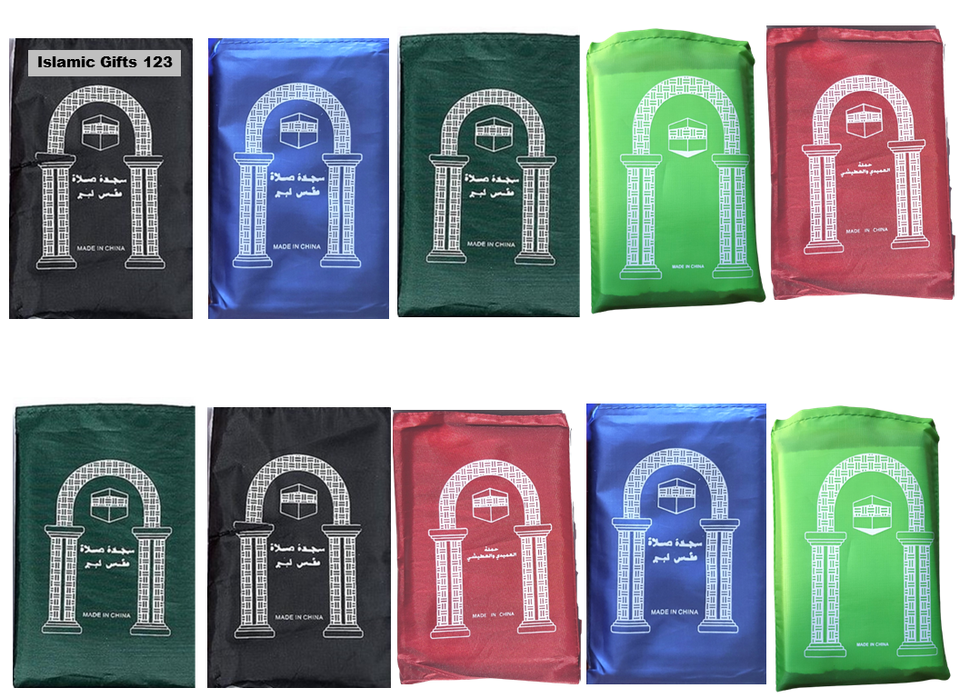 50 Pcs Mini Pocket Portable Travel Prayer Praying Rug Mat Namaz Carpet ...
