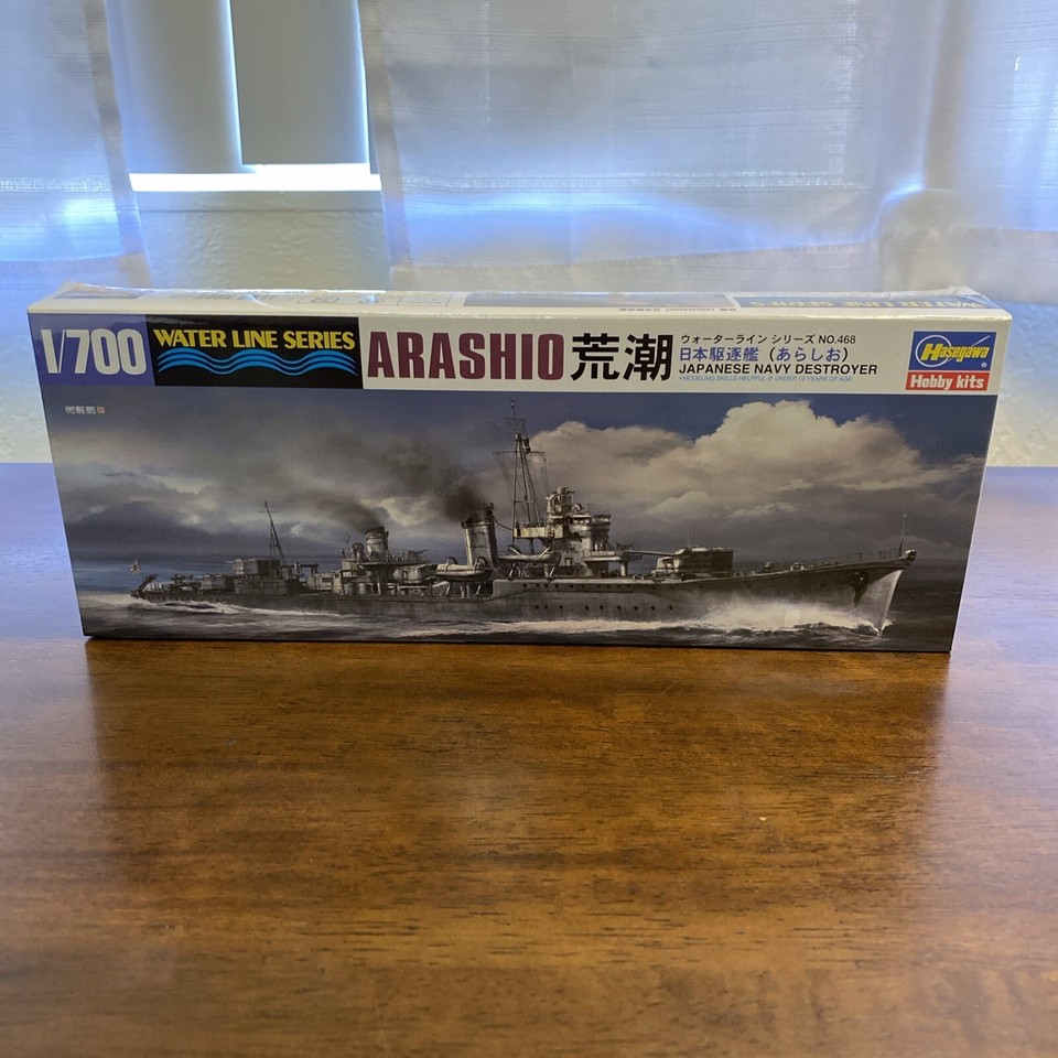 1/700 Hasegawa Waterline Series IJN Japanese Destroyer ARASHIO Model ...