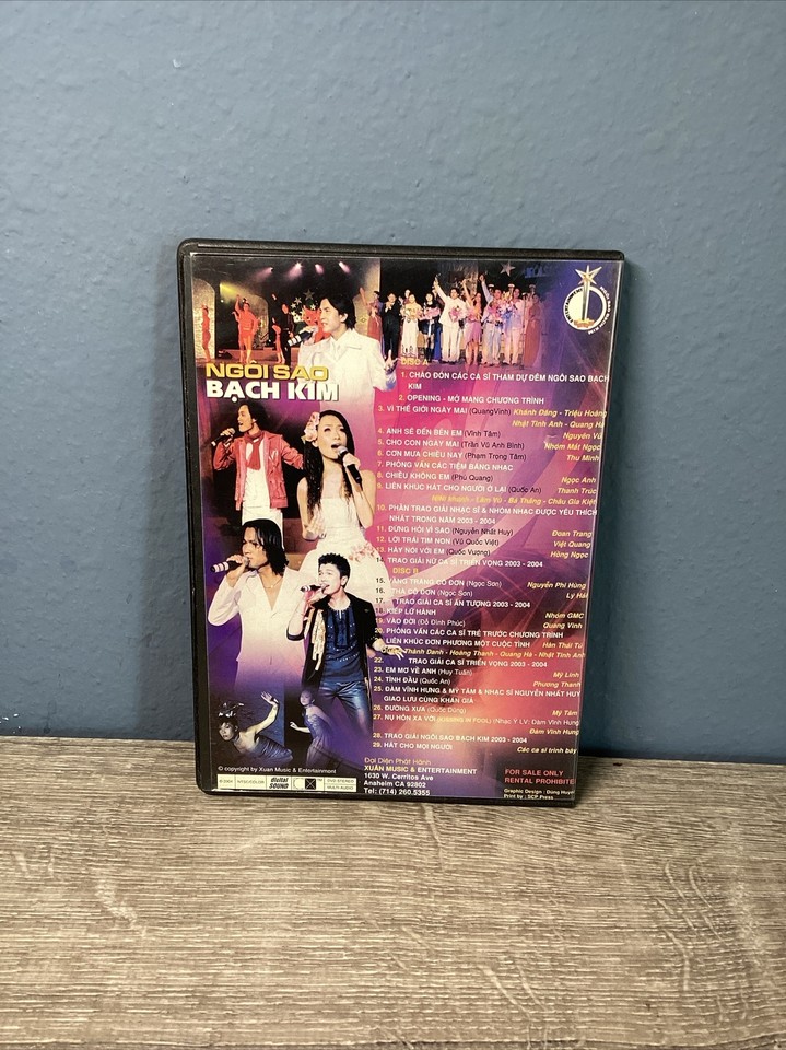 VIETNAMESE DVD - DZUI ENTERTAINMENT HAN HANH GIOI THIEU - DAT KHO - KIM ...