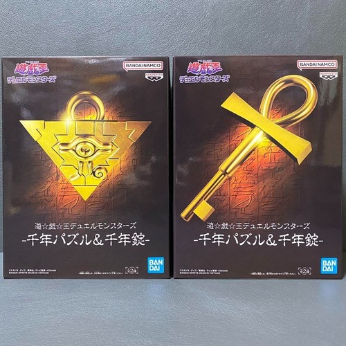 Yu-Gi-Oh Duel Monsters Millennium Puzzle & Millennium Key figurine set ...