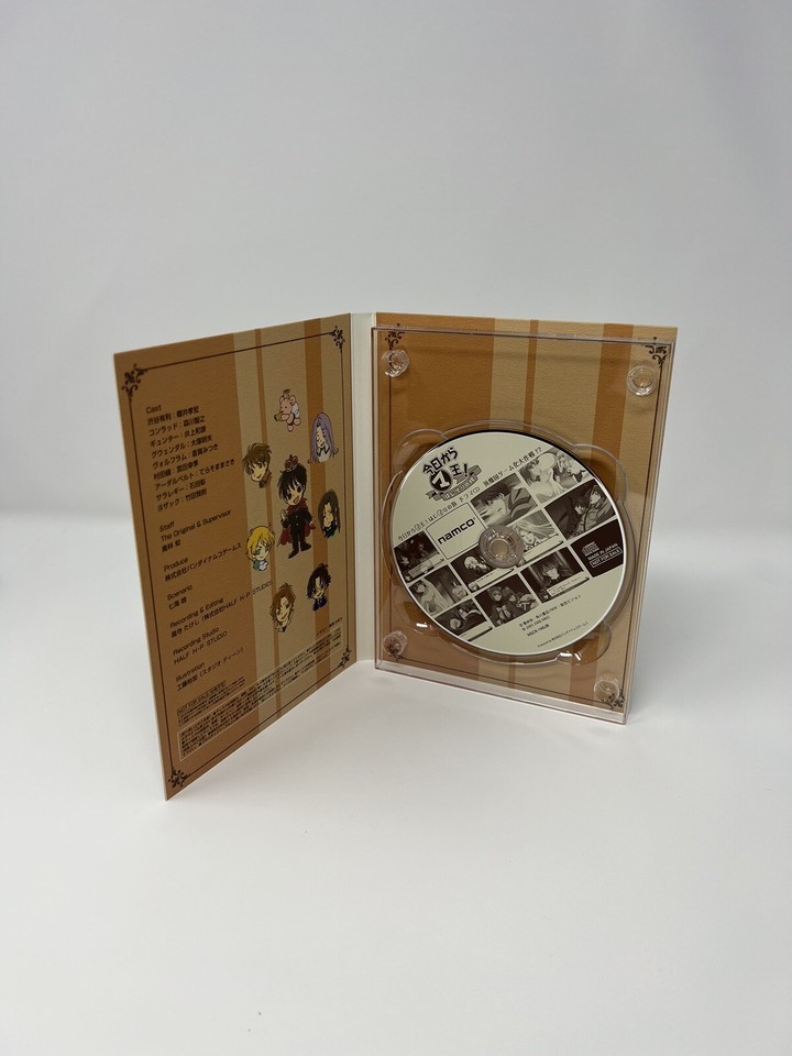 Kyo Kara Maoh Devil King Hajimeri Premium Box PS2 PS2 Japan Import US ...