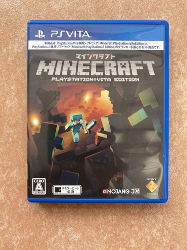 Minecraft: PlayStation Vita Edition - PS Vita w/case Japanese game w ...