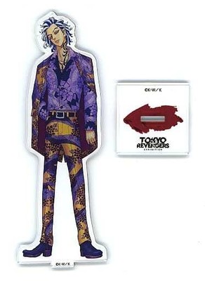 Taiju Shiba Acrylic Stand Tokyo Revengers Original Art Exhibition ...