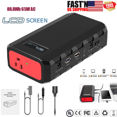 Portable Power Bank 24000mAh 65W AC Outlet Laptop Charger Backup ...