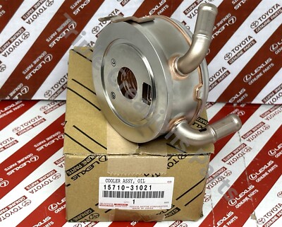 Genuine Toyota 15710-31021 Cooler Assy Oil 1571031021 OEM | eBay