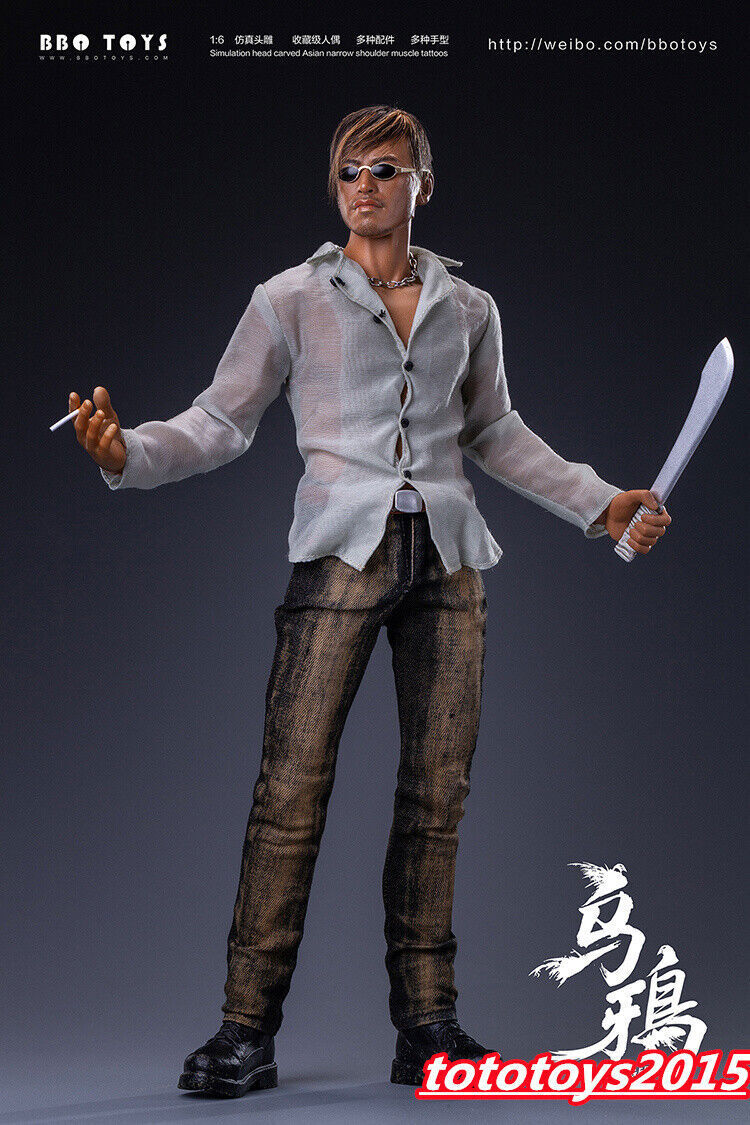 Roy Cheung Young And Dangerous