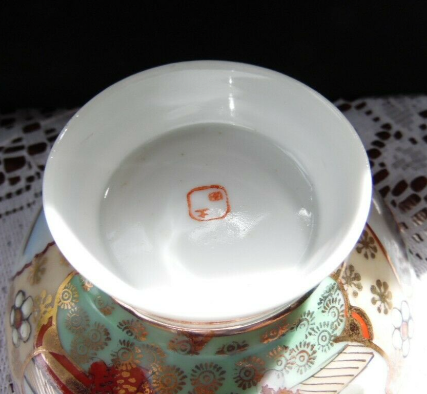 Japanese Bowl Figural And Scenic Design | eBay UK