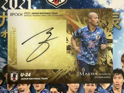 EPOCH 2021 Japan national football team autograph card Daizen Maeda ...