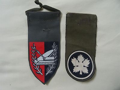 ISRAEL ZAHAL MILITARY ARMY IDF - SHOULDER TAG LOT OF 2 TAGS | eBay