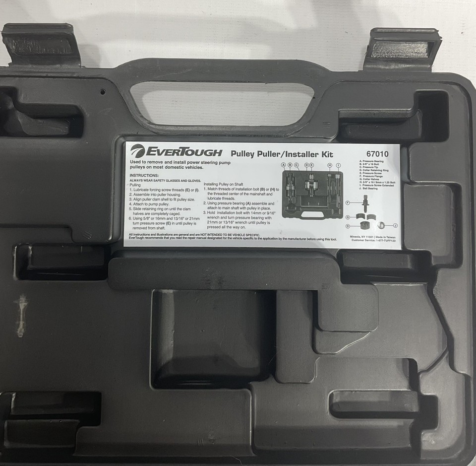 EVERTOUGH TOOL (P14020902) | eBay