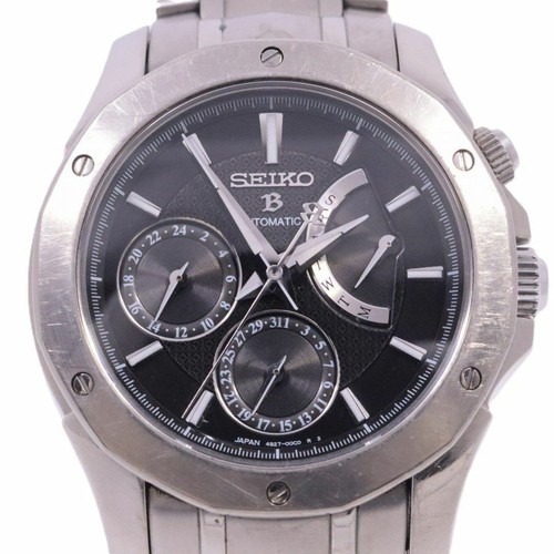 SEIKO Brights Retrograde Day Date Automatic Men s Watch Titanium Black ...